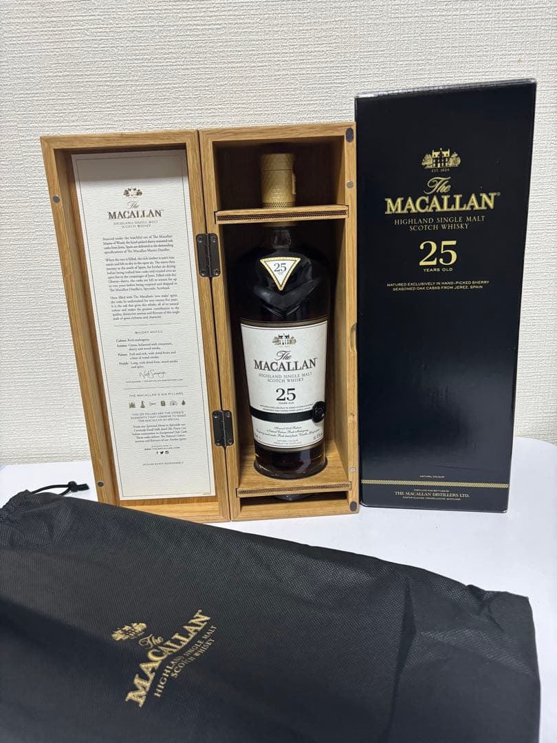 【新品未開封】The Macallan 25 Years sherry oak