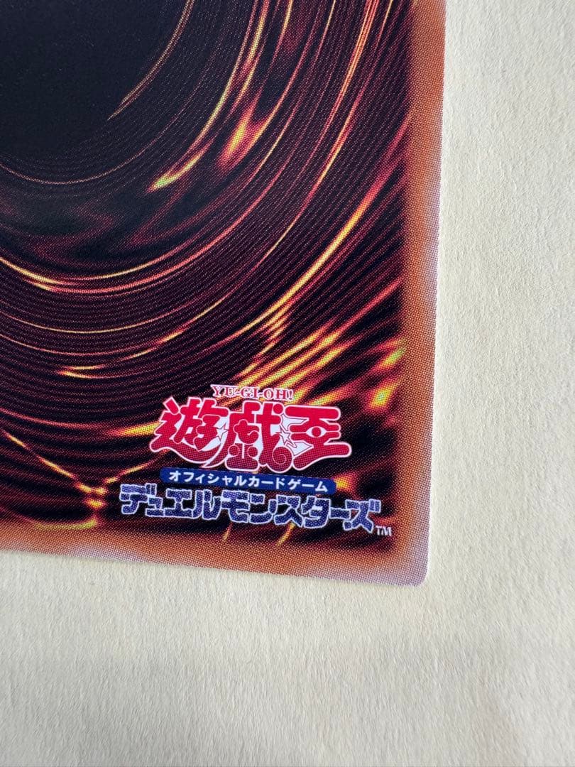 遊戯王　日版　ブラックマジシャンガール　25th qc