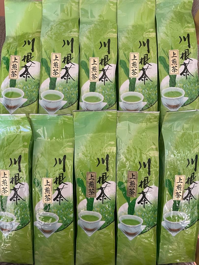 静岡新茶　川根茶 上煎茶200gX10数量限定セール 特別価格➕送料無料サービス