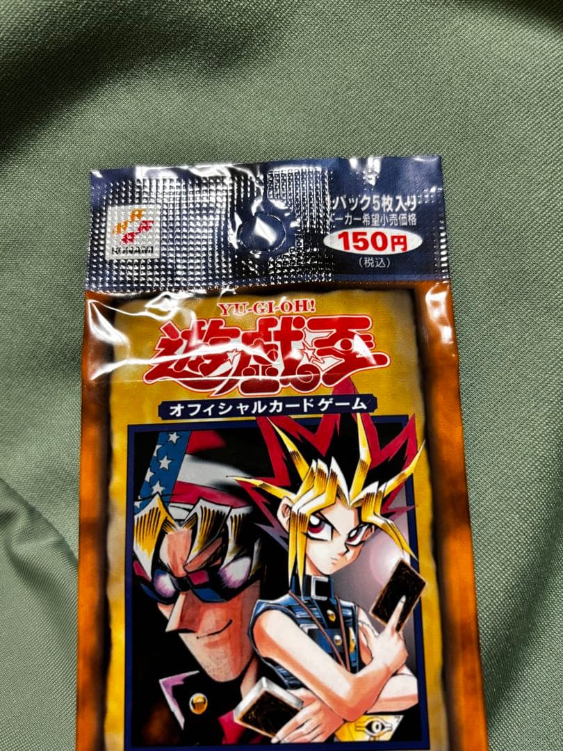 遊戯王OCG デュエルモンスターズ Vol.7 未開封