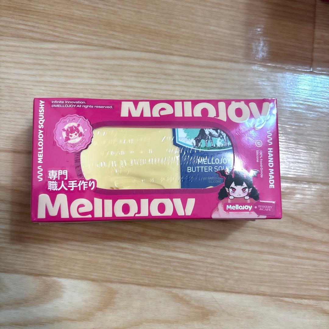 Mellojoy メロジョイ　スクイーズ　バター