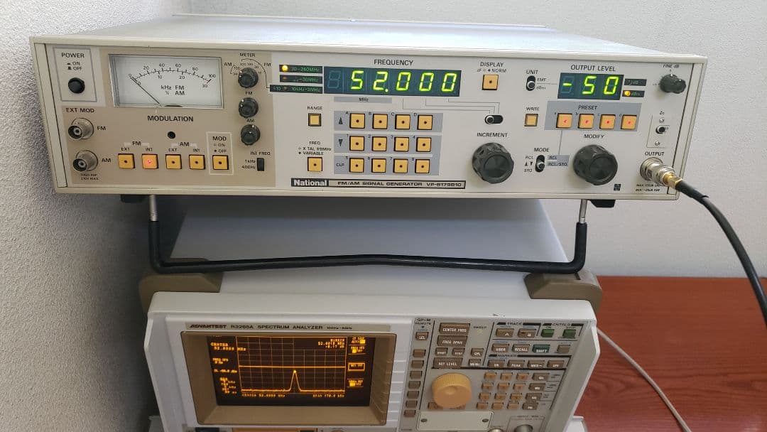 VP-8179B10 Signal Generator シグナルジェネレータ