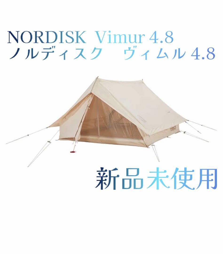 【新品・最安】NORDISK Vimur 4.8 ノルディスク ヴィムル4.8