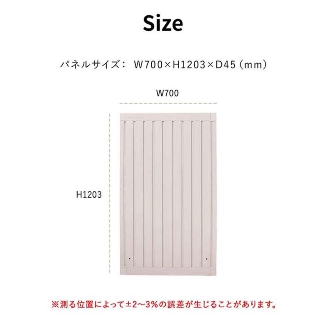パーテーション 北欧 部屋 間仕切り 壁面収納 シンプル Takemehom ①