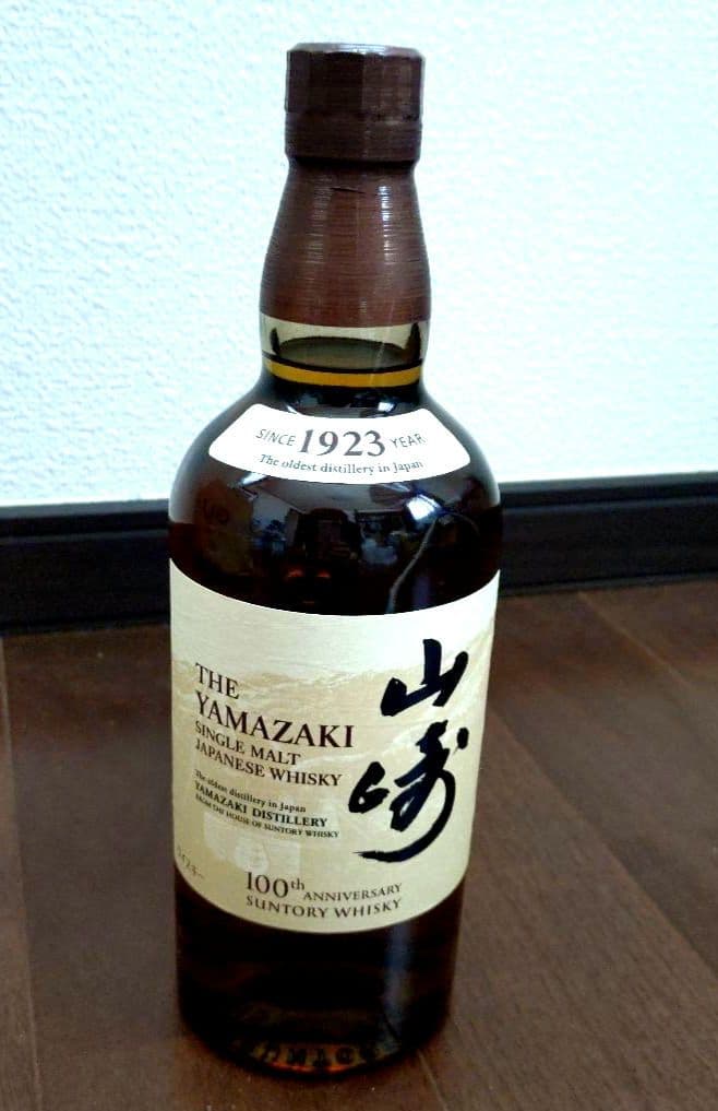 山崎 シングルモルトウイスキー 700ml 100周年記念(キズあり)
