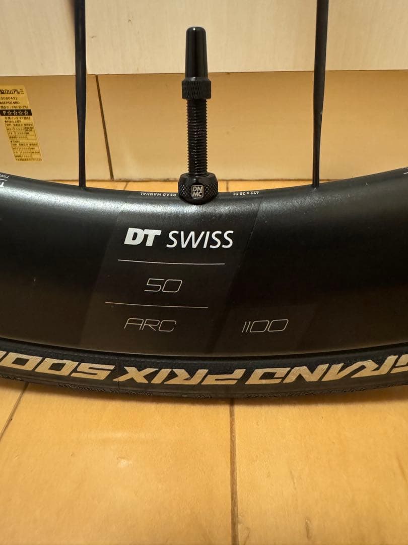 DTSWISS ARC1100 DICUT DB 前50mm後62mm交換済
