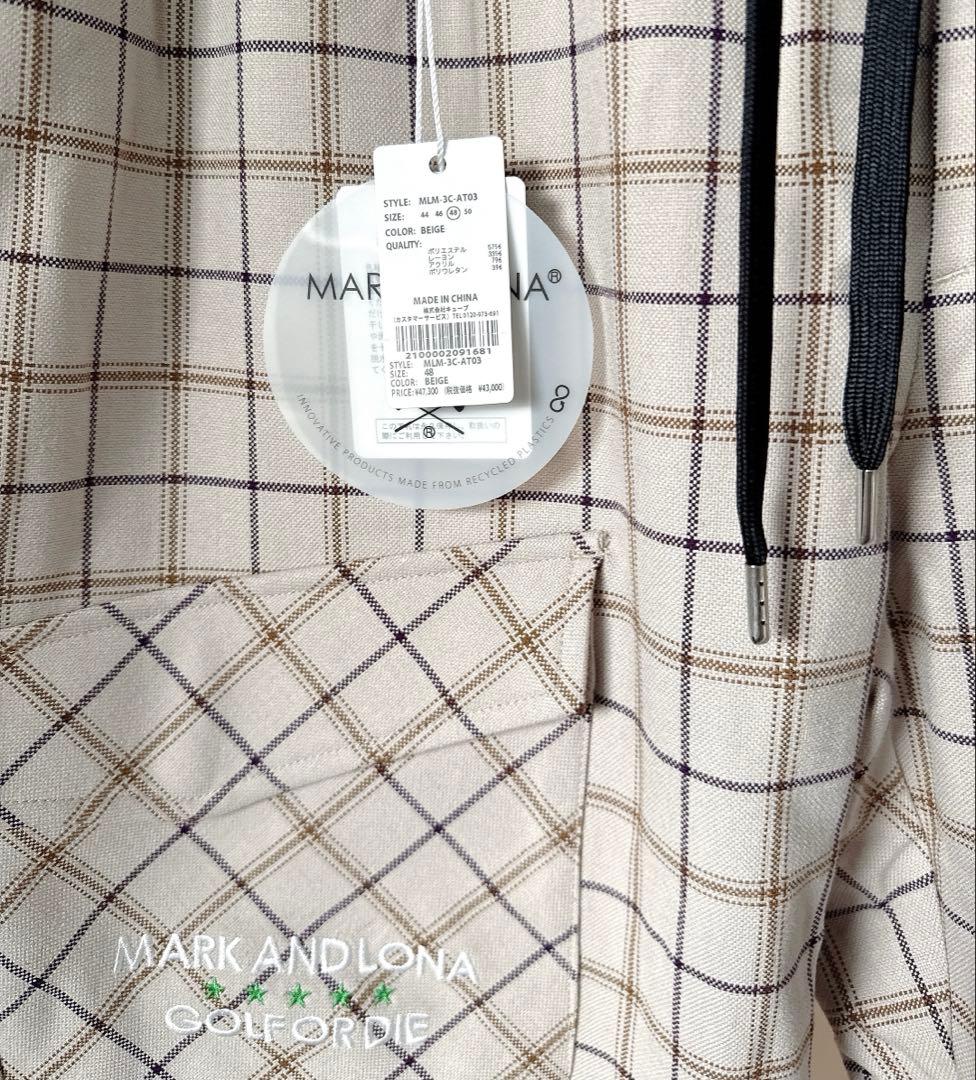 新品 ★ MARK&LONA イージーパンツ ジョガー マーク&ロナ ベージュ