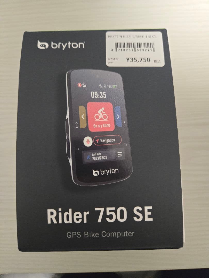 【美品】Bryton Rider 750 SE GPSサイクルコンピューター本体