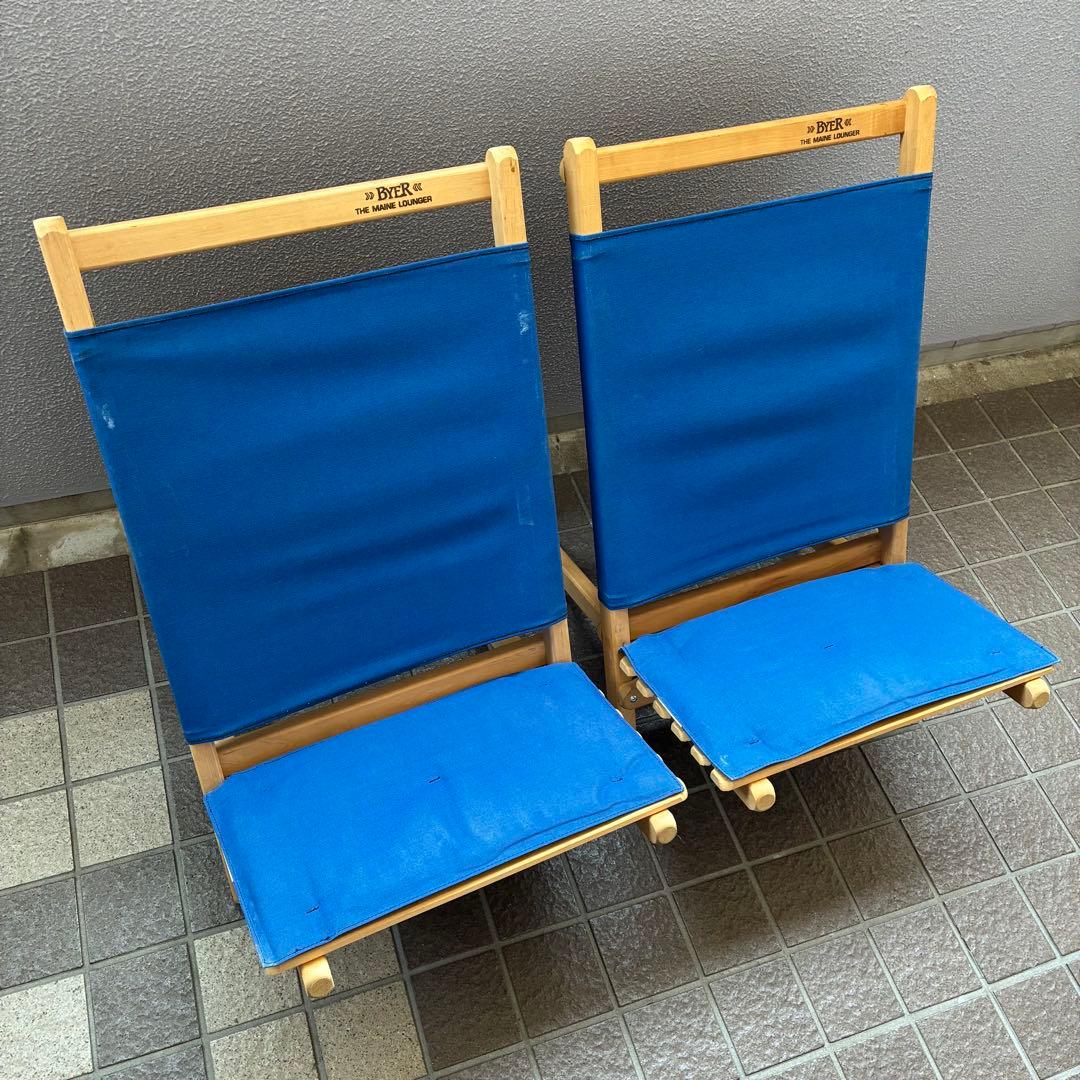 BYER THE MAINE LOUNGER アウトドアチェア 青 2脚セット