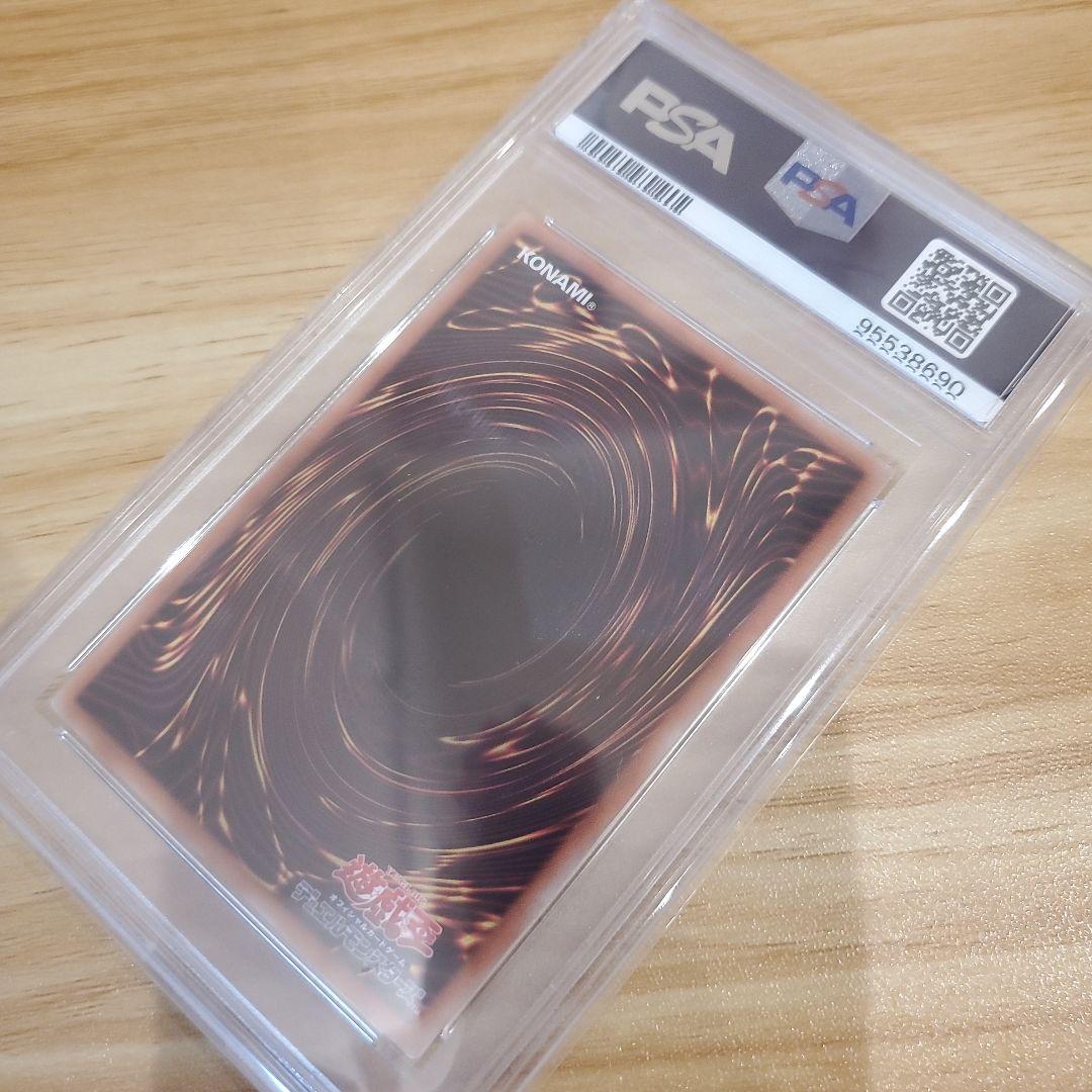 遊戯王カード 閃刀姫レイ 20thシク PSA10 美品 チャレンジパック