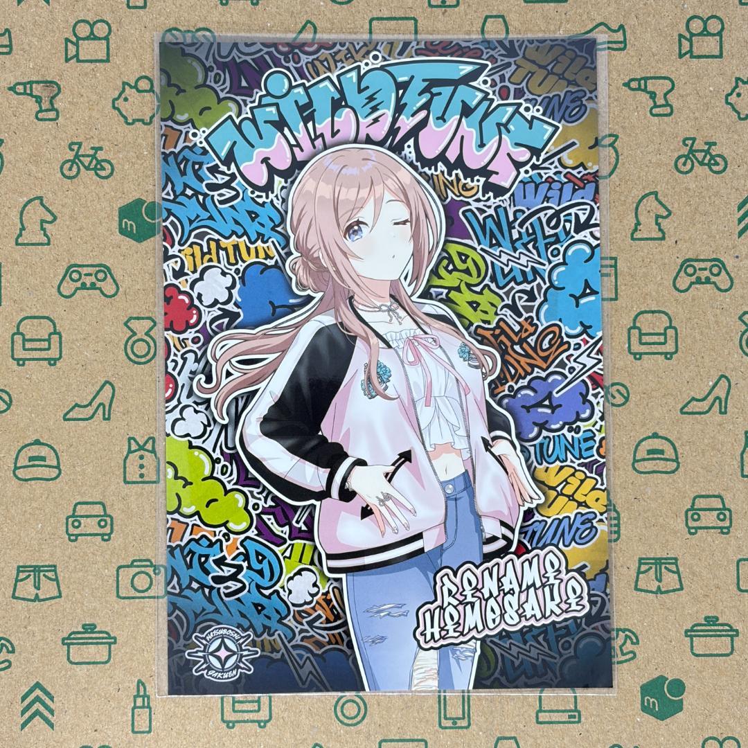 学園アイドルマスター WildTUNE ポストカード13種コンプリートセット