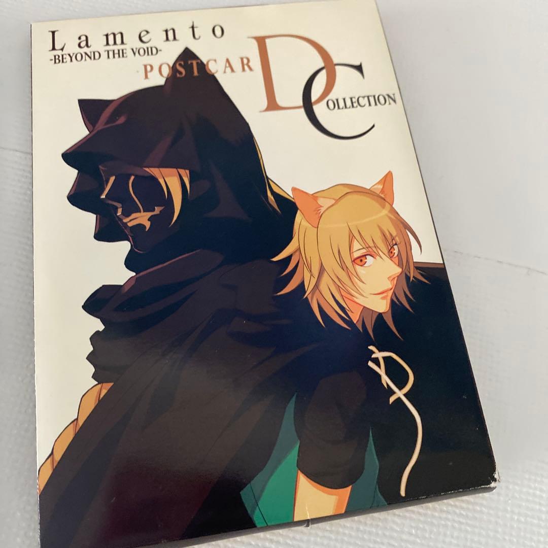 Lamento ラメントポストカード ポスカ グッズ セット