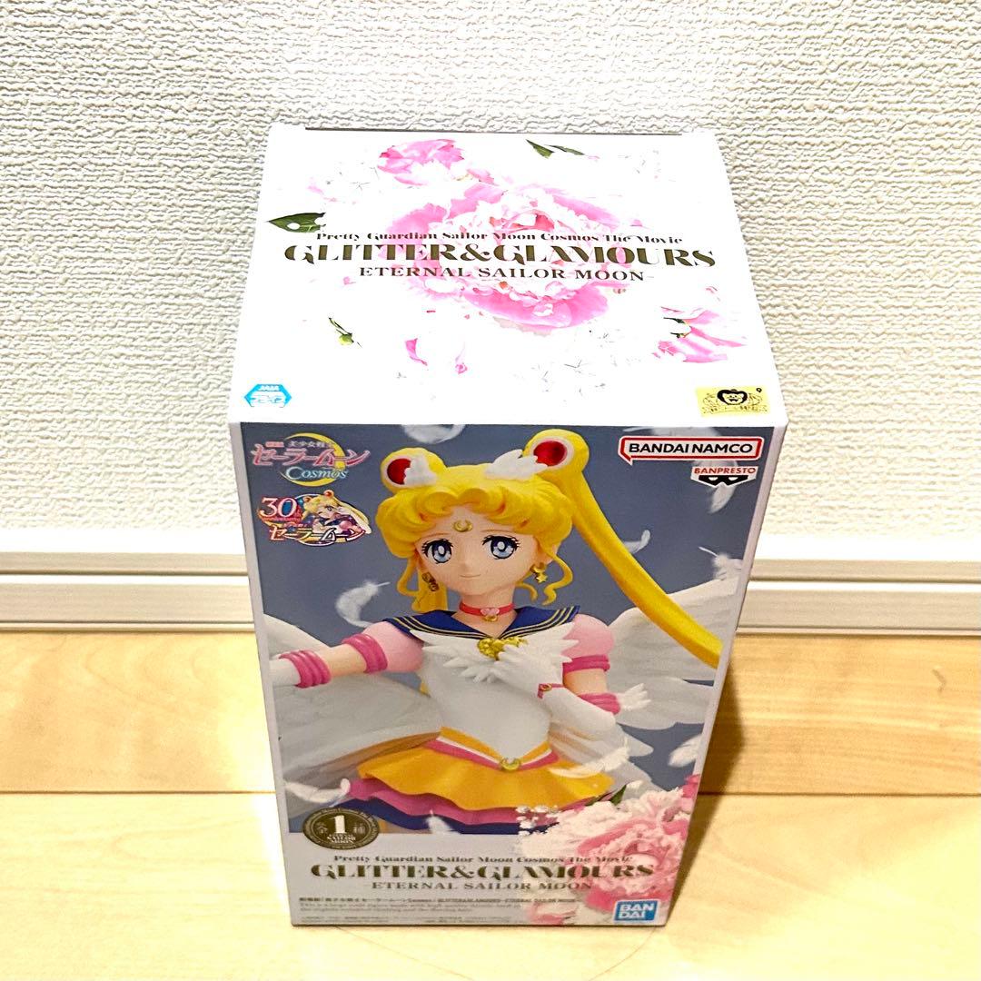 セーラームーン ETERNAL SAILOR MOON