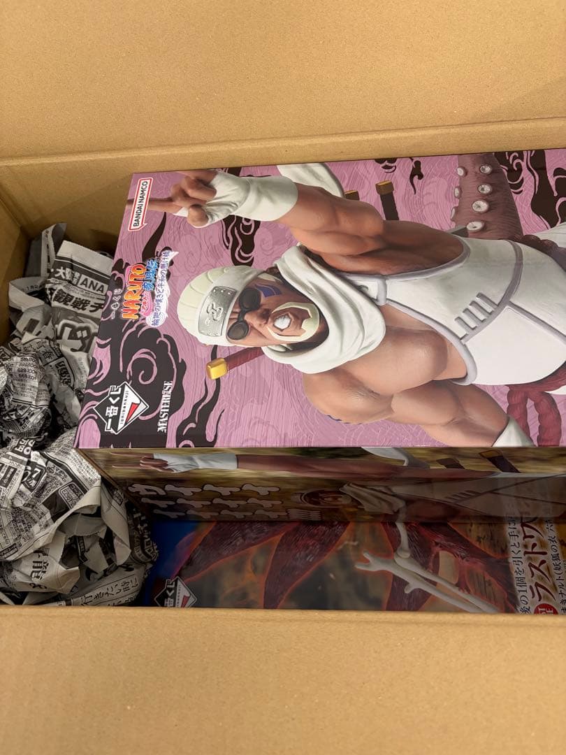 一番くじ ナルト輪廻の嘆きと平和の懸け橋 ラストワンフィギュア