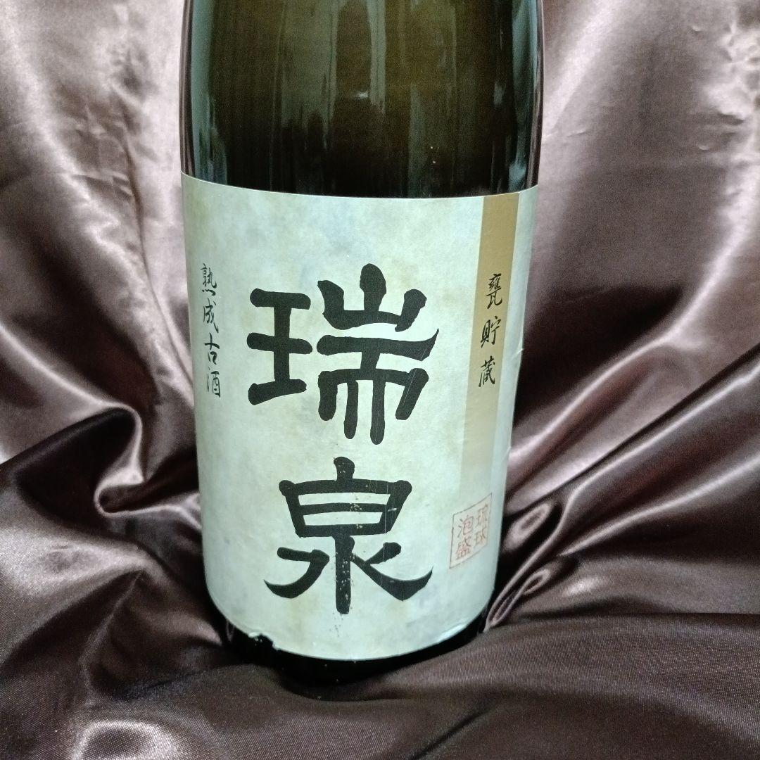 琉球泡盛　【瑞泉】 熟成 古酒　 43度 ビンテージ