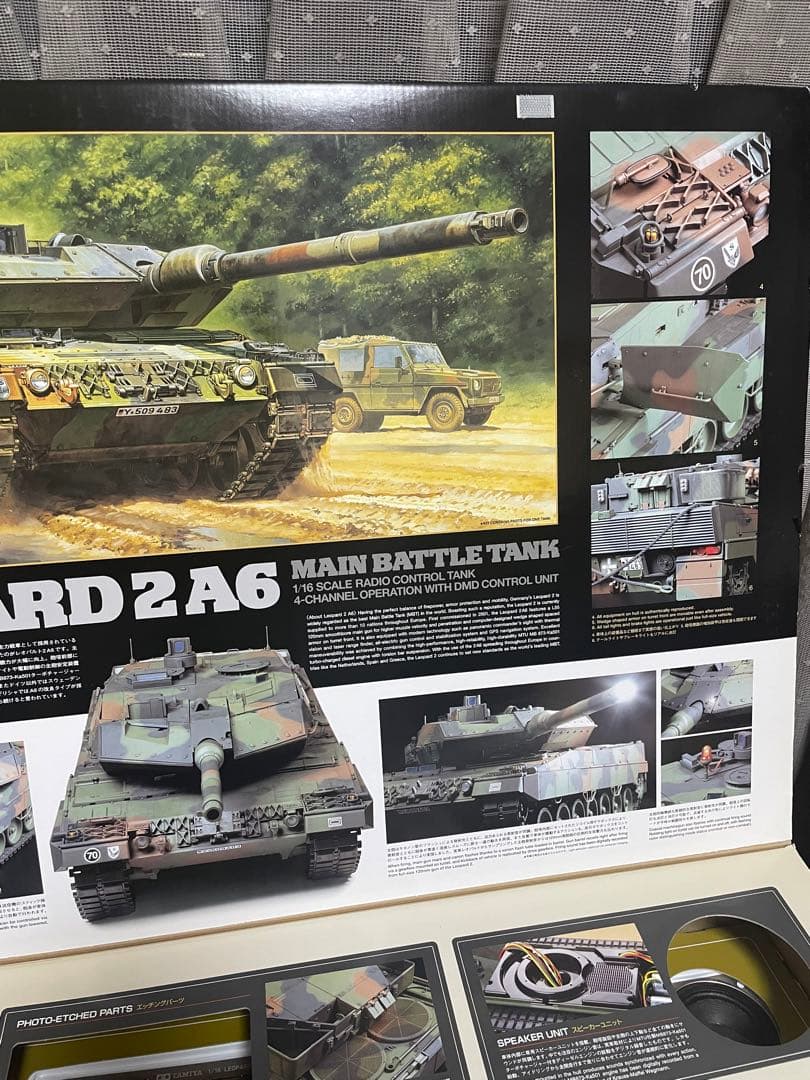タミヤ1/16 RC レオパルド2A6フルオペレーションセット