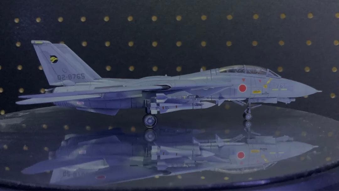1/144スケールF14Aトムキャット航空自衛隊仕様