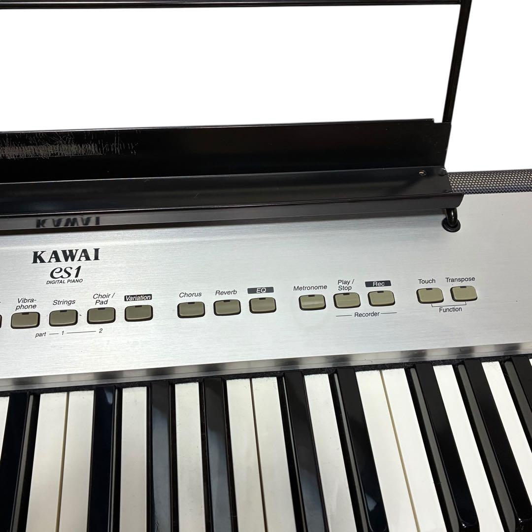 KAWAI ES1 電子ピアノ 88鍵盤 音出し確認済 譜面台 取説付き