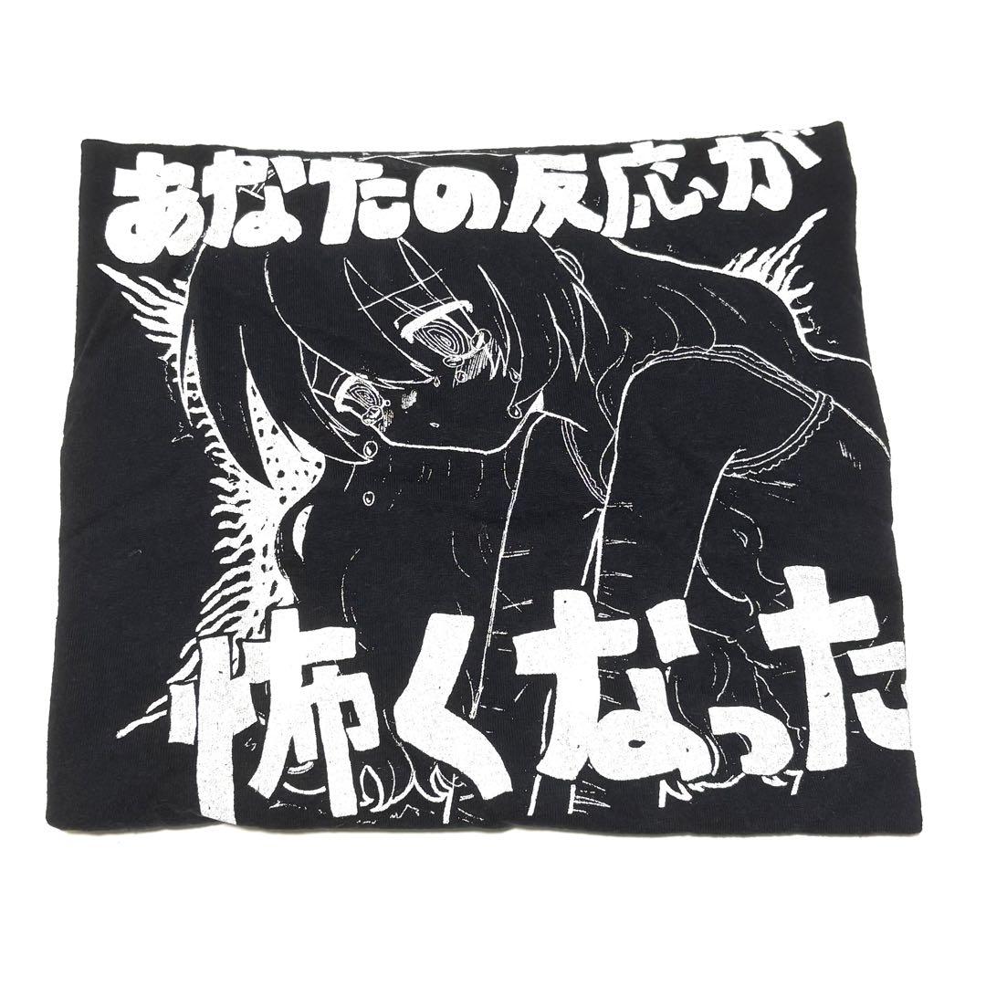 トップシークレットマン 春ツアー 2024 限定Tシャツ
