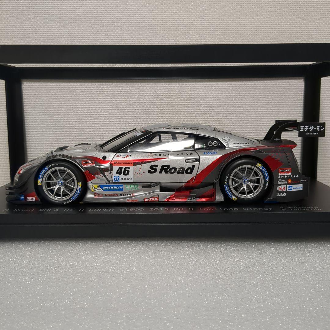 希少1/18 S Road MOLA GT-R 2015 スーパーGT エブロ