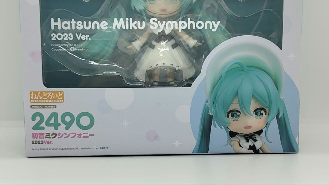 正規品　ねんどろいど　初音ミク　シンフォニー　2023 Ver.