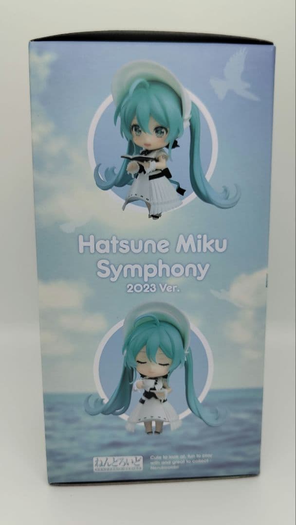 正規品　ねんどろいど　初音ミク　シンフォニー　2023 Ver.