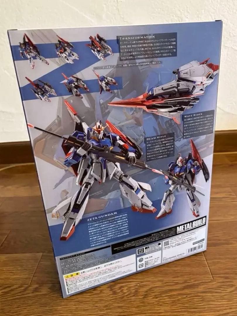 L BUILD メタルビルド ゼータガンダムZガンダム 新品未開封