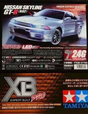 XBシリーズ XB スカイラインGT-R R32ドリフトスペック　完成品　新品