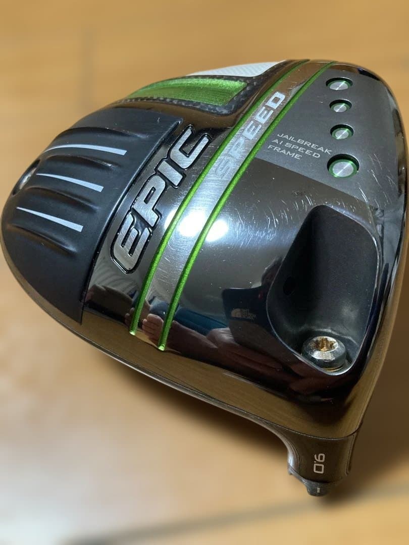 Callaway Epic Speed ドライバー　9度　ベッドのみ　名器！