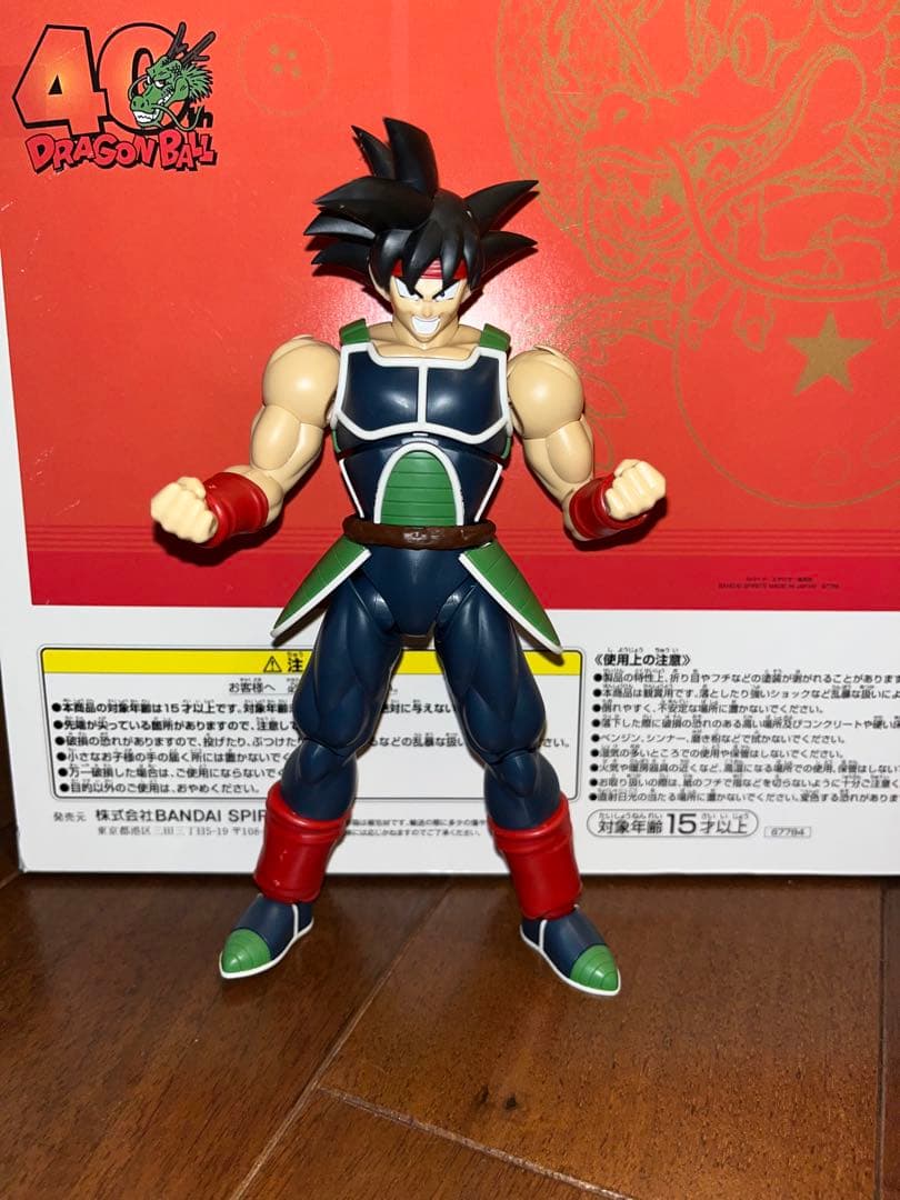 ドラゴンボール プラモデル　フィギュアライズスタンダード　12体