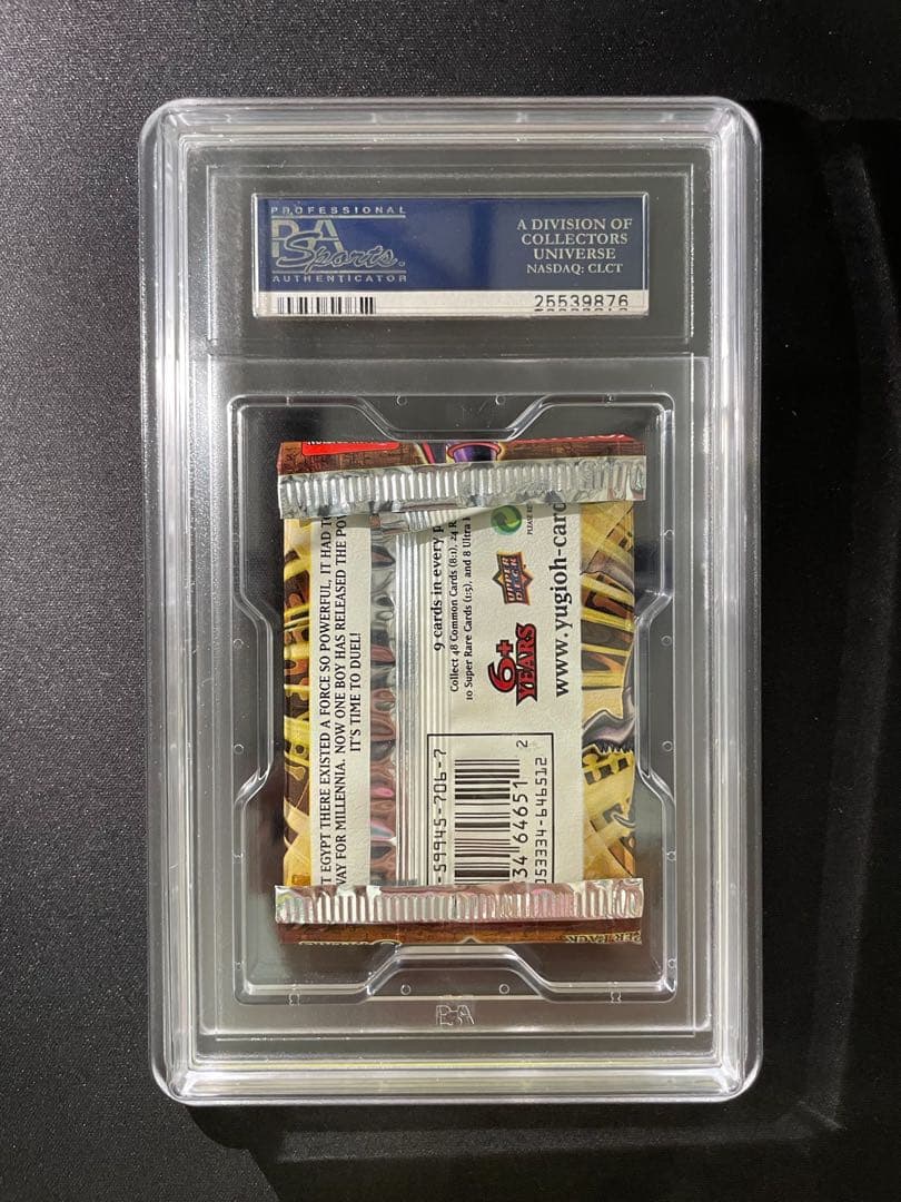 遊戯王 レトロパック1 Retro Pack1 英語 未開封パック PSA10