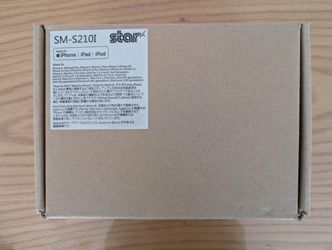 スター精密 レシートモバイルプリンター SM-S210I2-DB40 JP