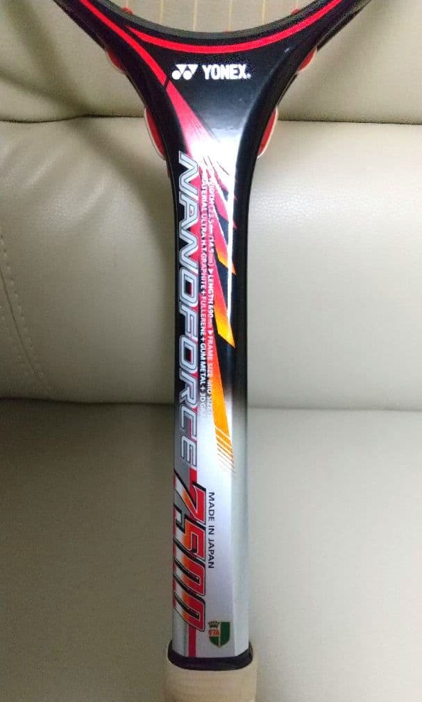 【廃盤★レア】ナノフォース 7500 ヨネックス YONEX ソフトテニス