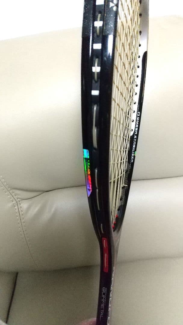 【廃盤★レア】ナノフォース 7500 ヨネックス YONEX ソフトテニス