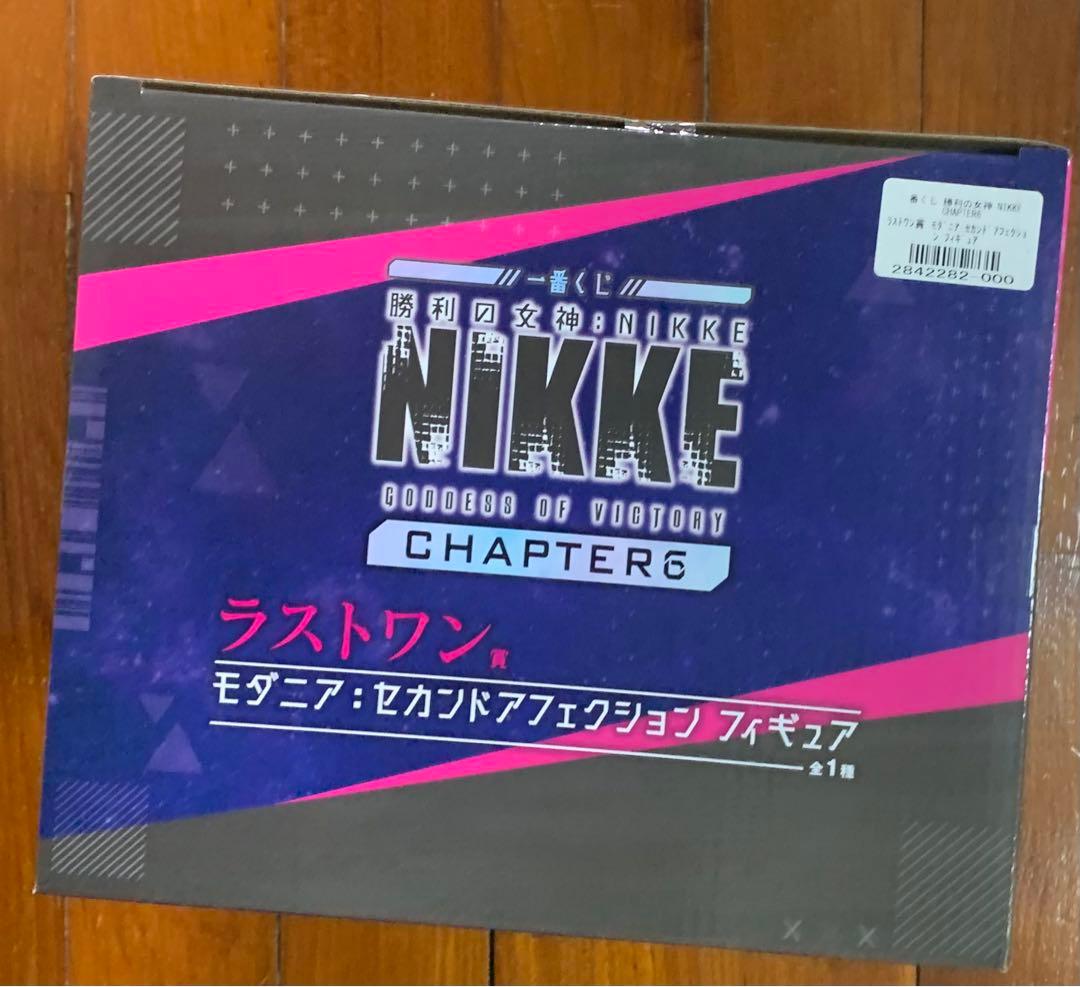 NIKKE 一番くじ a賞 ラピ ラストワン賞 モダニア クッション