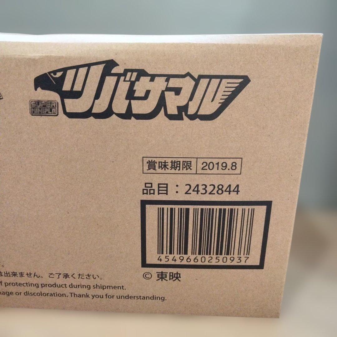 1290 未開封 忍者戦隊カクレンジャー 五神合体隠大将軍＆ツバサマル セット