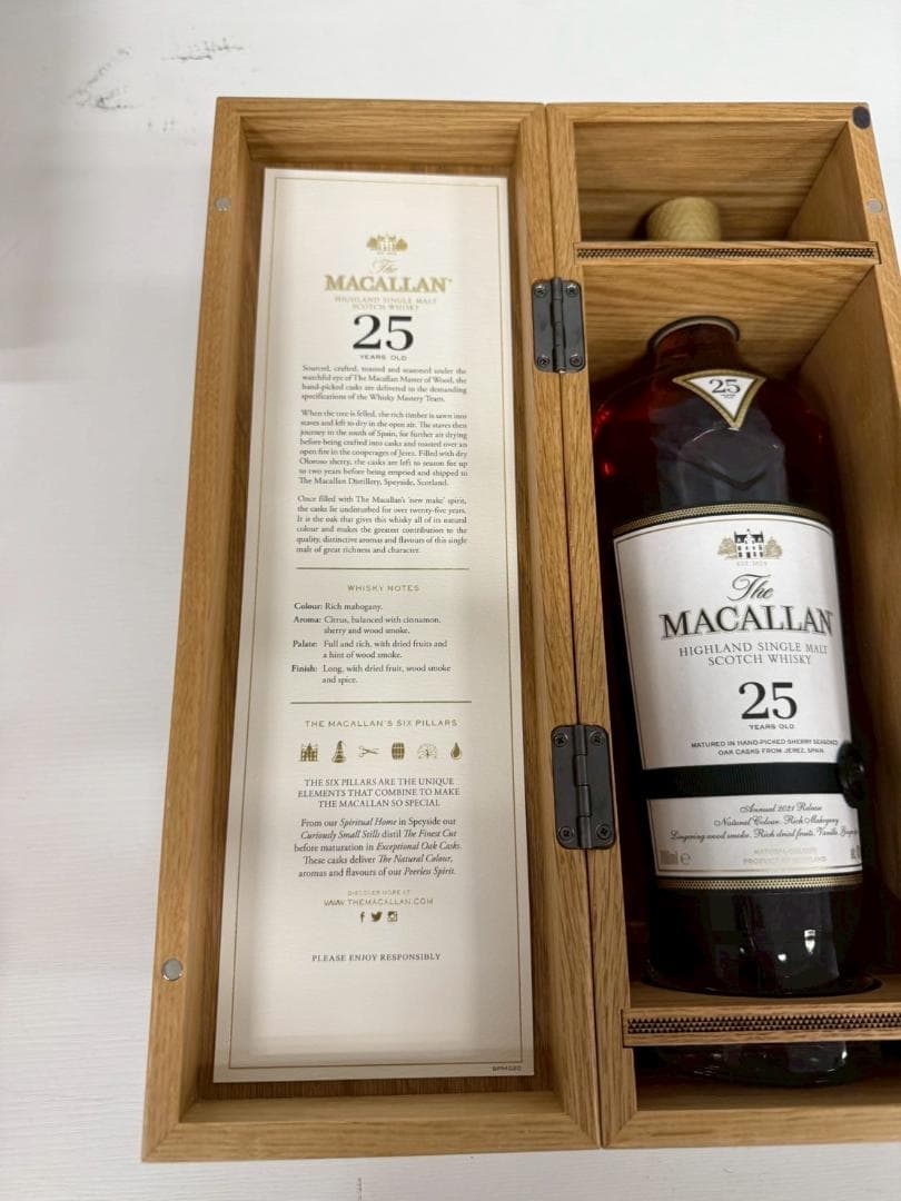 MACALLAN 25年 シングルモルトウイスキー 700ml