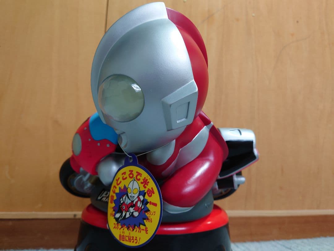 ウルトラマン レーシング サウンドマネーバンク 貯金箱　非売品