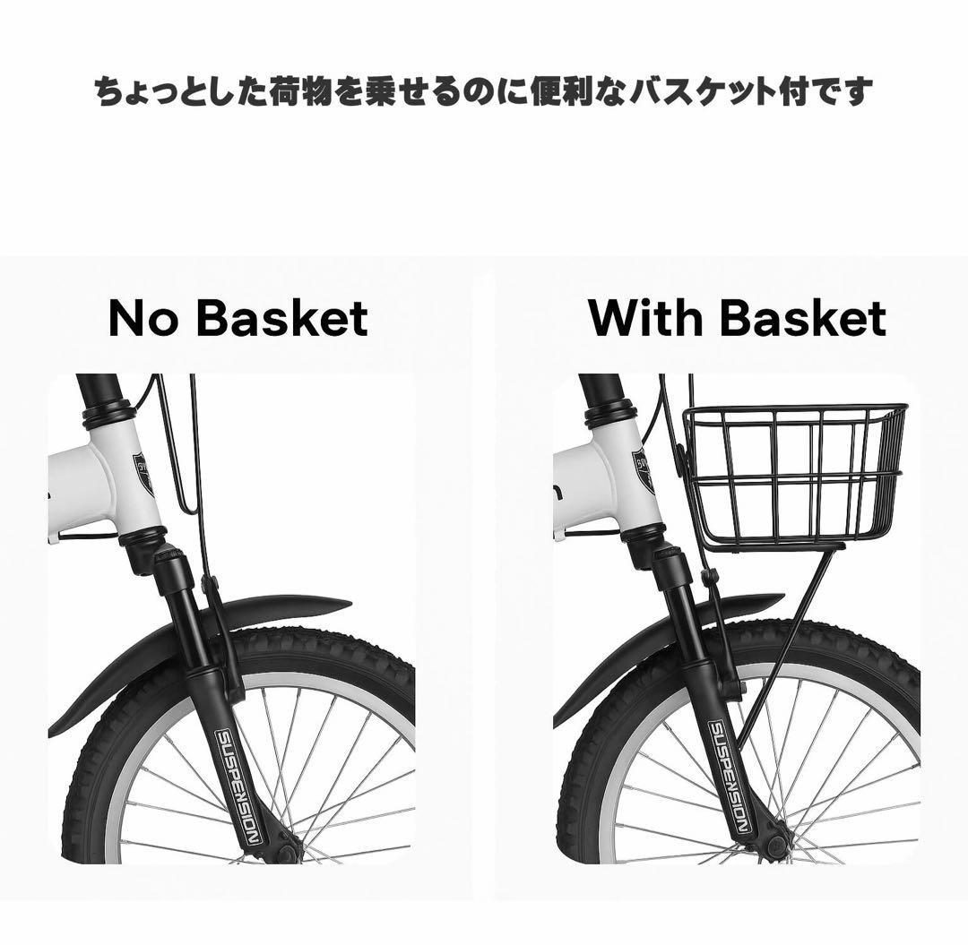 折りたたみ自転車 20インチ シマノ6段変速 カゴ・ライト・鍵・空気入れ付き　白
