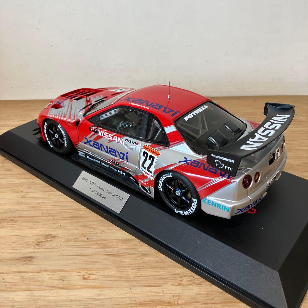 Xanavi Nismo GT-R 1/18 2002 JGTC特別版