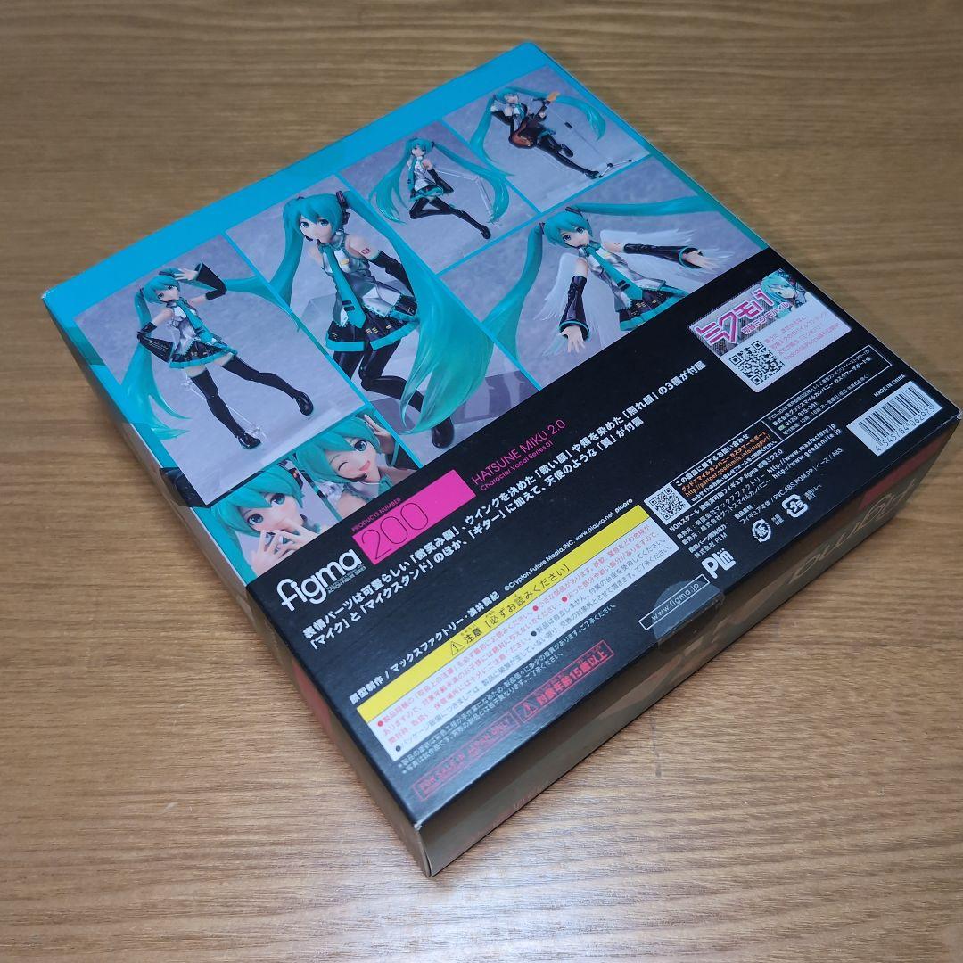 figma 初音ミク 2.0 (未開封）　K139