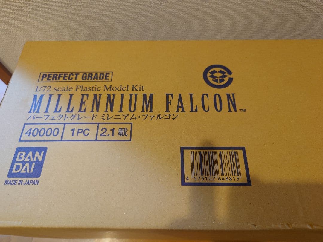 バンダイ パーフェクトグレード ミレニアム・ファルコン 1/72