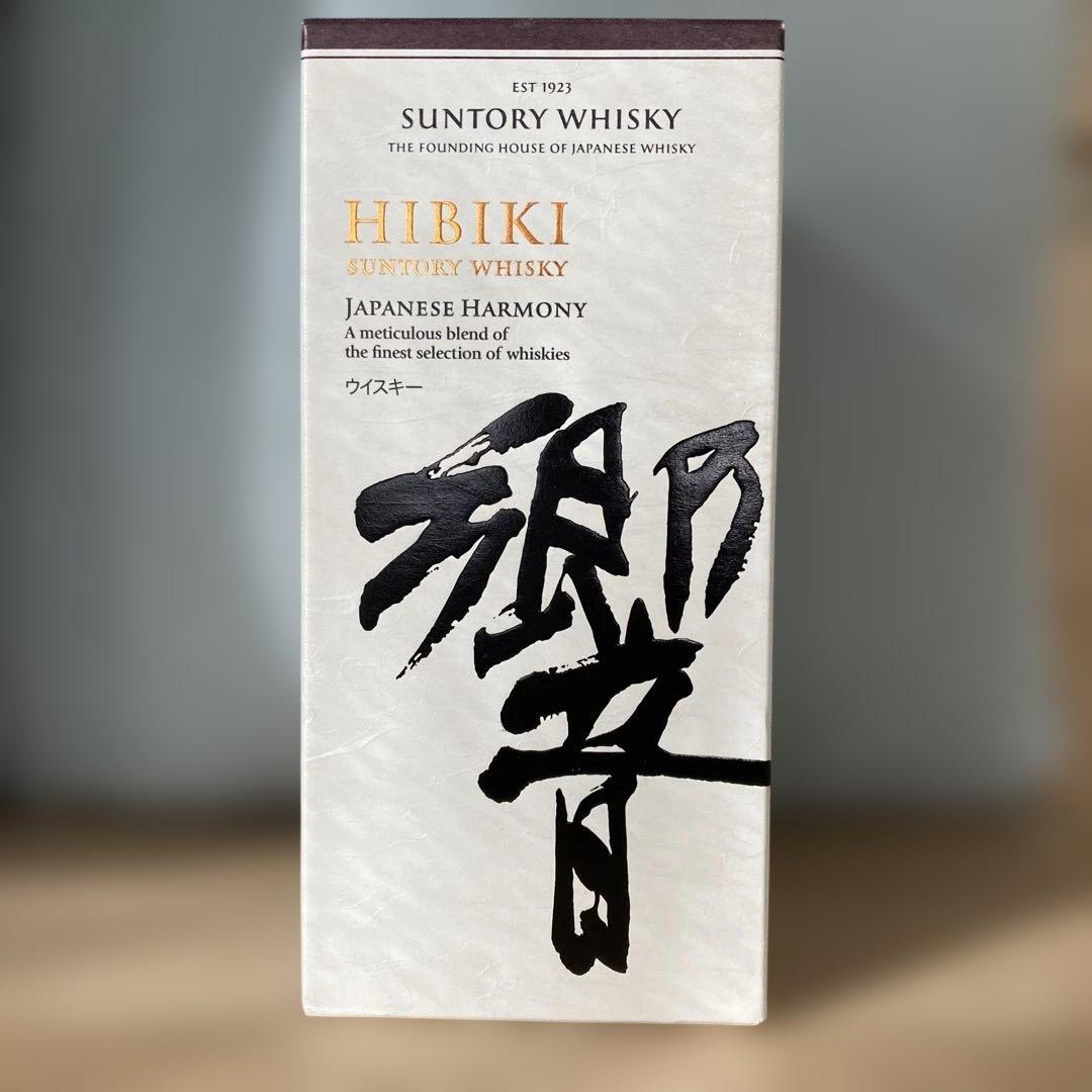 響Japanese harmony 700ml 美品箱入未開梱 未開封