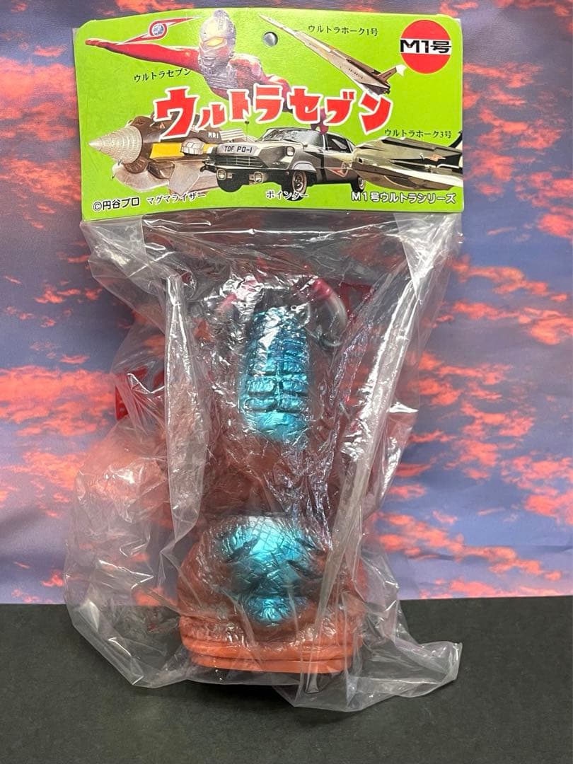 ■ マルザン ミクラス ソフビ 貯金箱 /マルサン M1号/ウルトラセブン