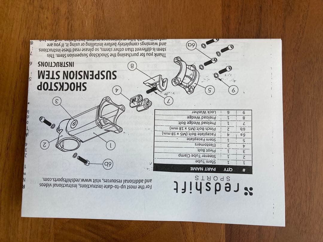 REDSHIFT Shockstop サスペンションステム　100mm 30°