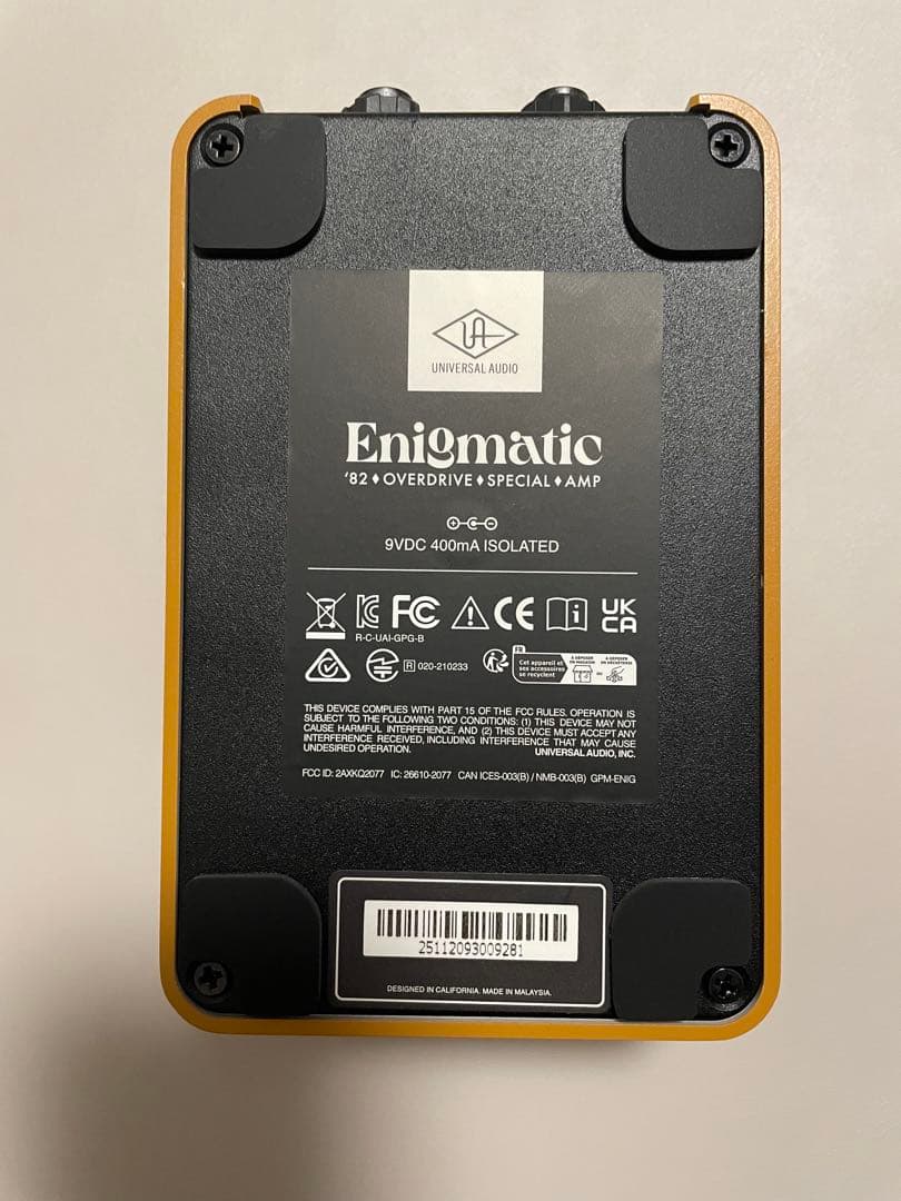 ギター Universal Audio UAFX Enigmatic