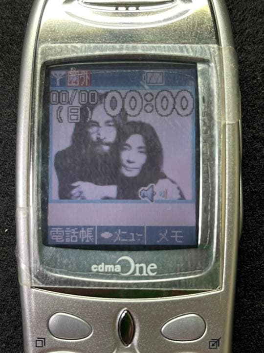 超激レア！　John Lennon ダイドーコーヒー 携帯電話機