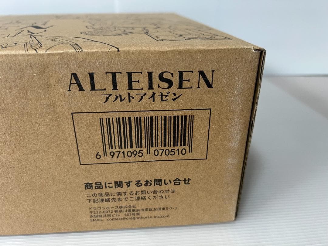 CCSTOYS 鉄魄 スーパーロボット大戦OG アルトアイゼン　修正台座付き