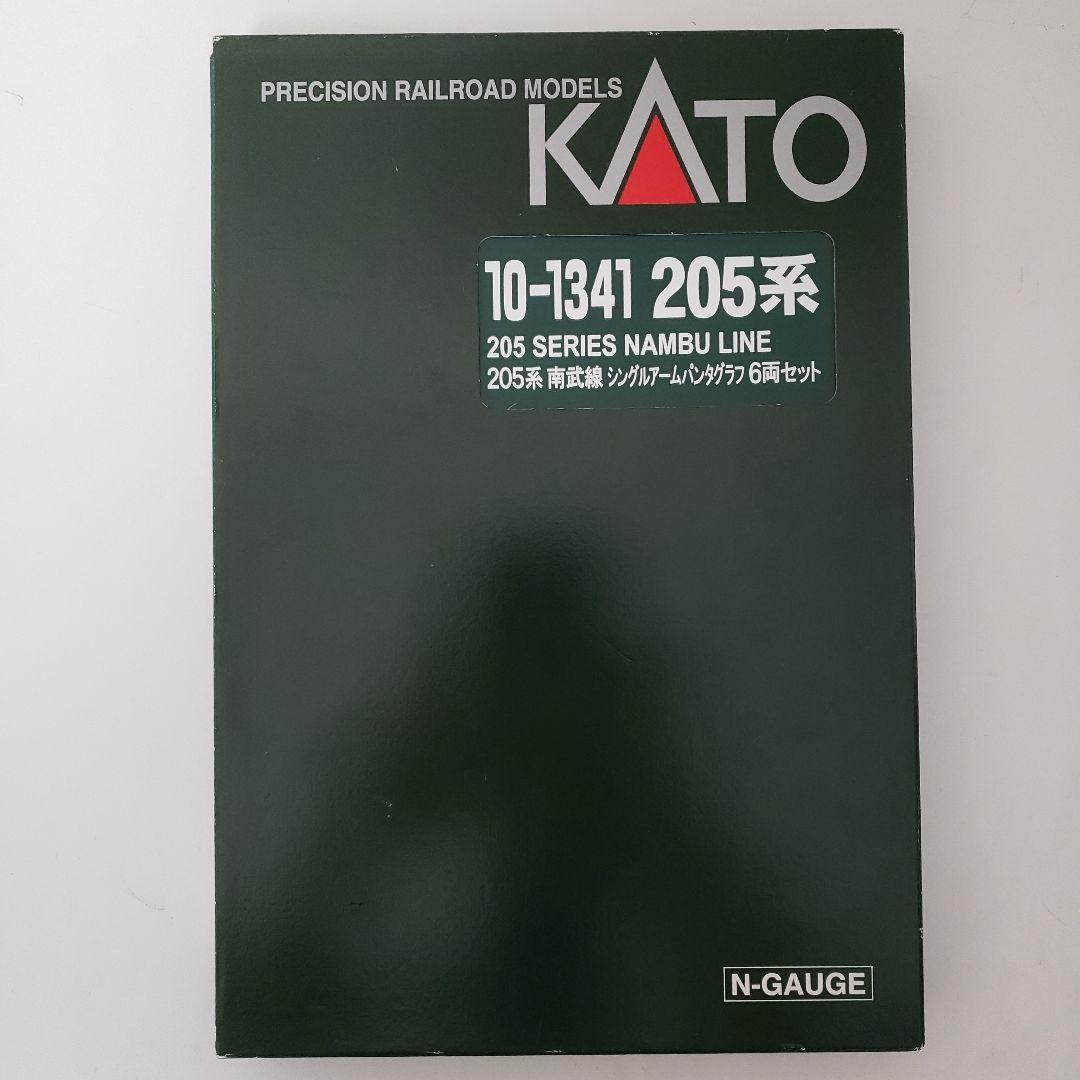 KATO 205系 南武線 シングルアームパンタグラフ6両セット 10-1341