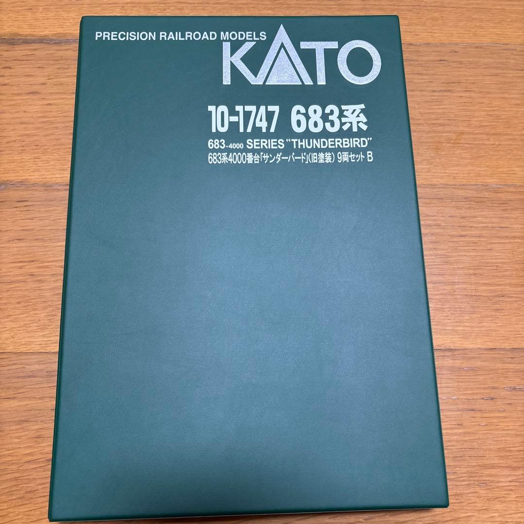 KATO 10-1747 683系4000番台サンダーバード(旧塗装)9両セット